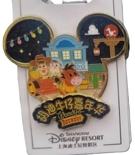 Shanghai Disneyland - Attraction Mickey Icon - Toy Story - Woody's Roundup | PIN 98808