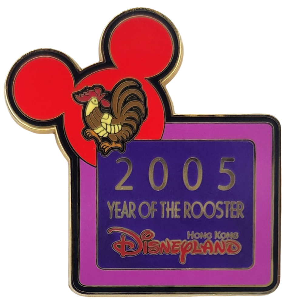 Mickey Ear Chinese Zodiac Series - Year of the Rooster | PIN 99640
