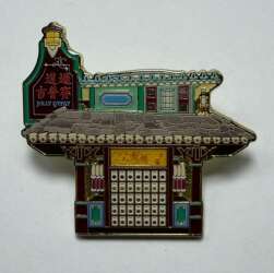 Gachapon Capsule Mystery Collection - Kiosks - Jolly Gypsy | PIN 113537